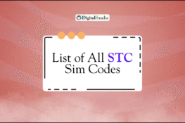 Best List of All STC Sim Codes: USSD Commands 2025